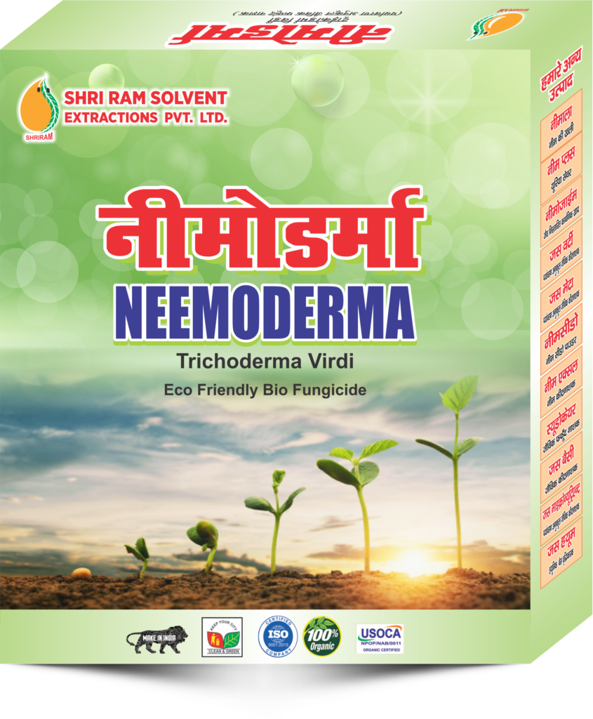 CATEGORY 1 – NEEMPLUS